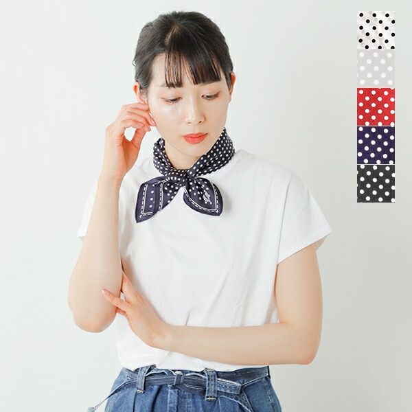 【楽天市場】【ゆうパケット選択可】V.Fraas ヴィ フラース シルクドットプリントスカーフ vfd211002-rf：aranciato ...