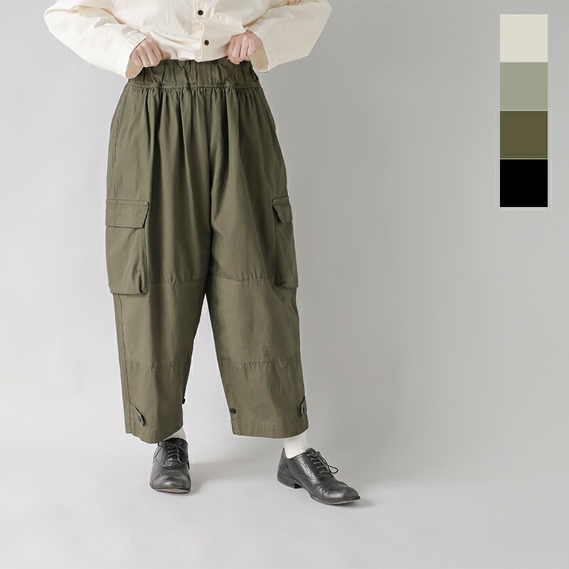 【楽天市場】FIR MUM フィル マム 20/1 コットン 強撚ツイル ギャザー テーパード ミリタリーパンツ ge-fr0803pf-yh ...