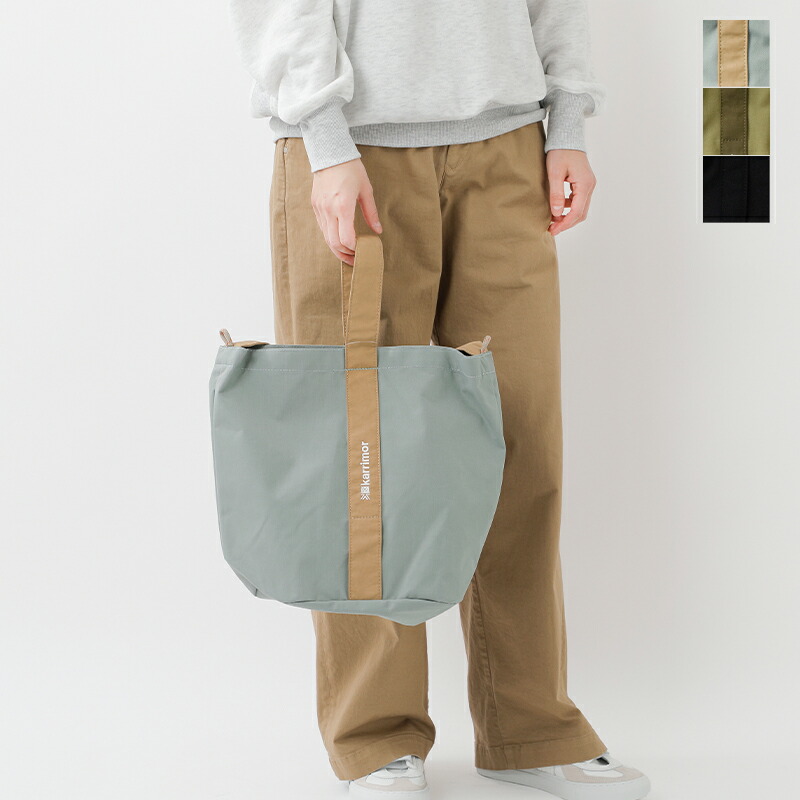 【楽天市場】karrimor カリマー 500D ナイロン 2way バケット トート バッグ “bucket tote” 501133 ...