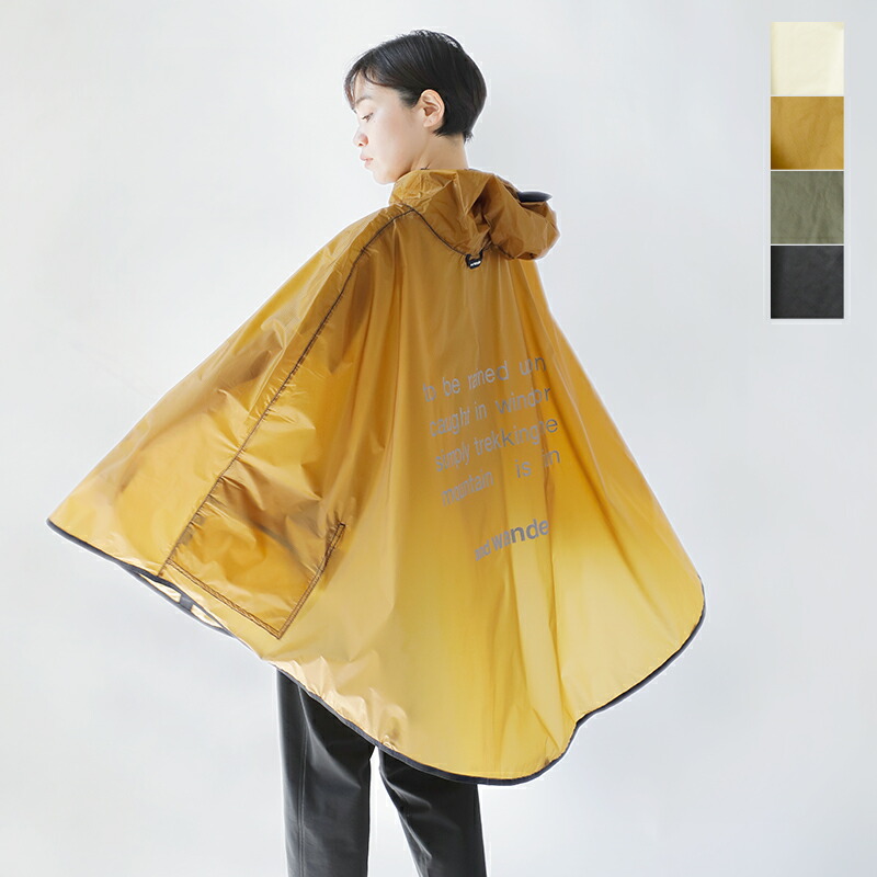 【楽天市場】and wander アンドワンダー 撥水 コーデュラナイロン シル ポンチョ “sil poncho” 574-3911013-mt レディース：aranciato（アランチェート）