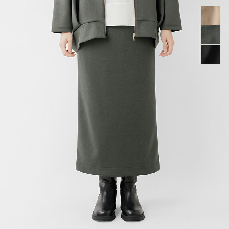 【楽天市場】siro de labonte シロ デ ラボンテ ダブルフェイス ダンボールニット ペンシル スカート r443217 ...