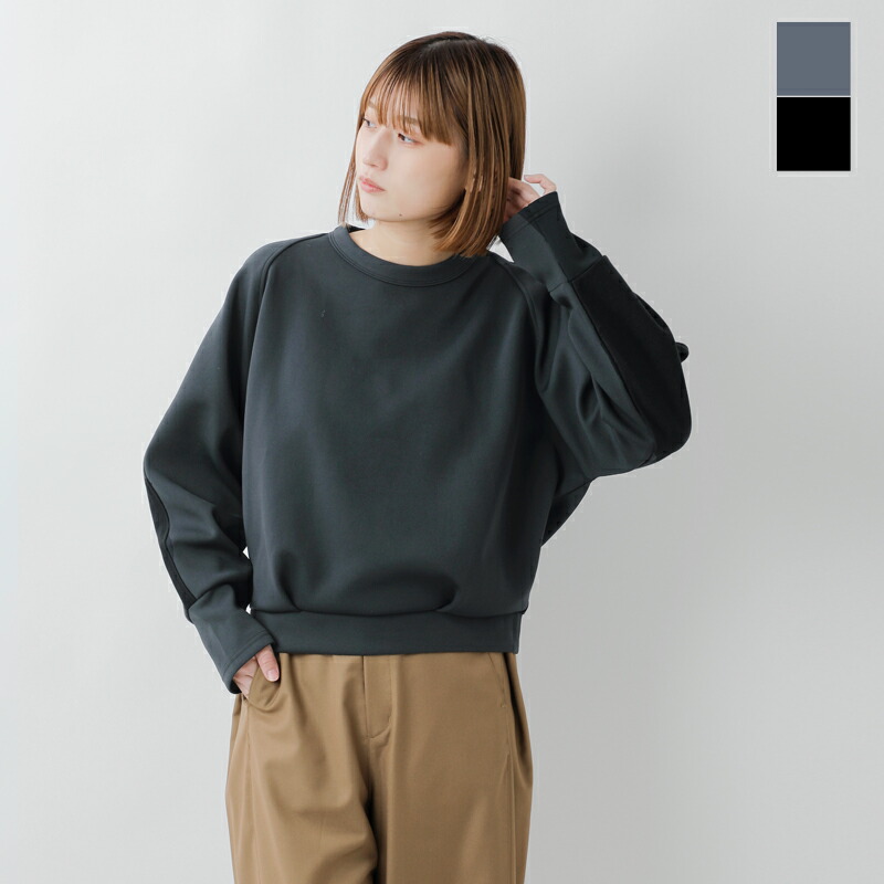 【楽天市場】audrey and john wad オードリーアンドジョンワッド ダンボールニット 20/10裏毛 クルーネック ロング ...