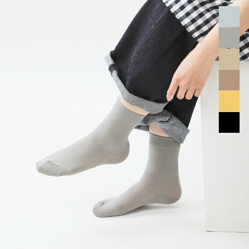 【楽天市場】【ゆうパケット選択可】FALKE ファルケ コットン タッチ ソックス 靴下 “COTTON TOUCH SOCKS” 47105-yo レディース【海外出荷不可 ...