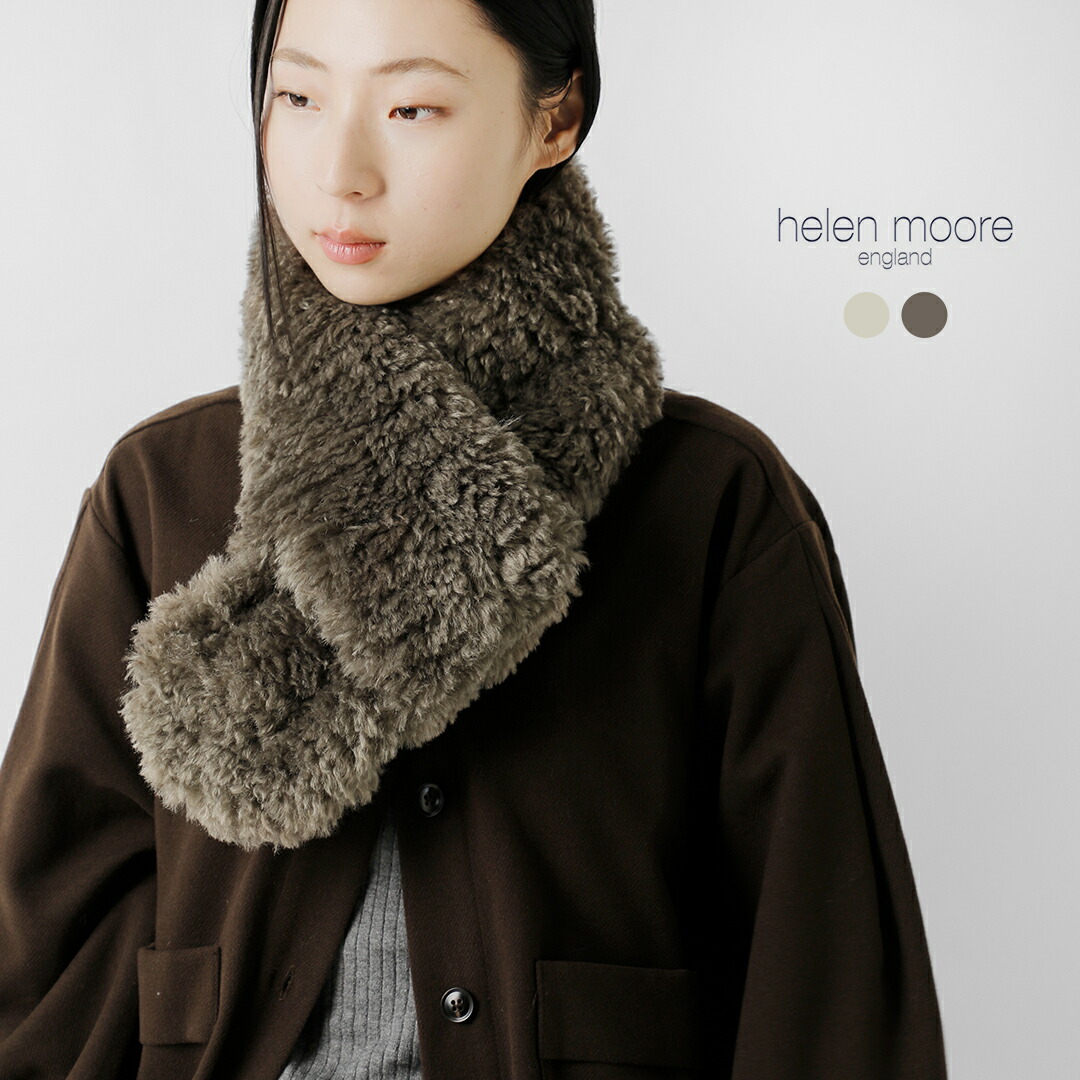 【楽天市場】helen moore ヘレンムーア シープスキン プチ ループ スカーフ p-loop レディース：aranciato（アランチェート）