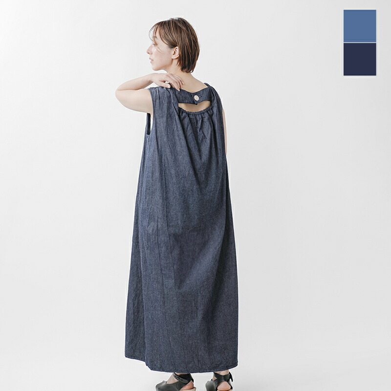 【楽天市場】【50%OFF】C’EST BIEN FAIT セビアンフェ インディゴ染め 5oz デニム ノースリーブ ワンピース 48082-tr レディース：aranciato（アランチェート）