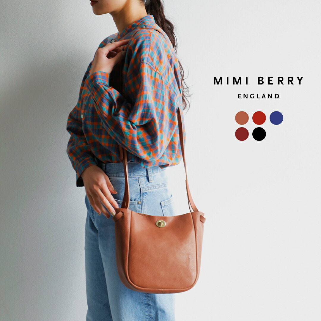 【楽天市場】Mimi ミミ レザー ショルダー バッグ “Val” valレディース 2025aw新作：aranciato（アランチェート）