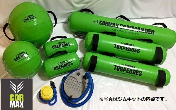 【楽天市場】CORMAX Basic Kit 基本キット コアマックス トレーニングセット AR012-013 体幹 ラグビー：ARAKI ...