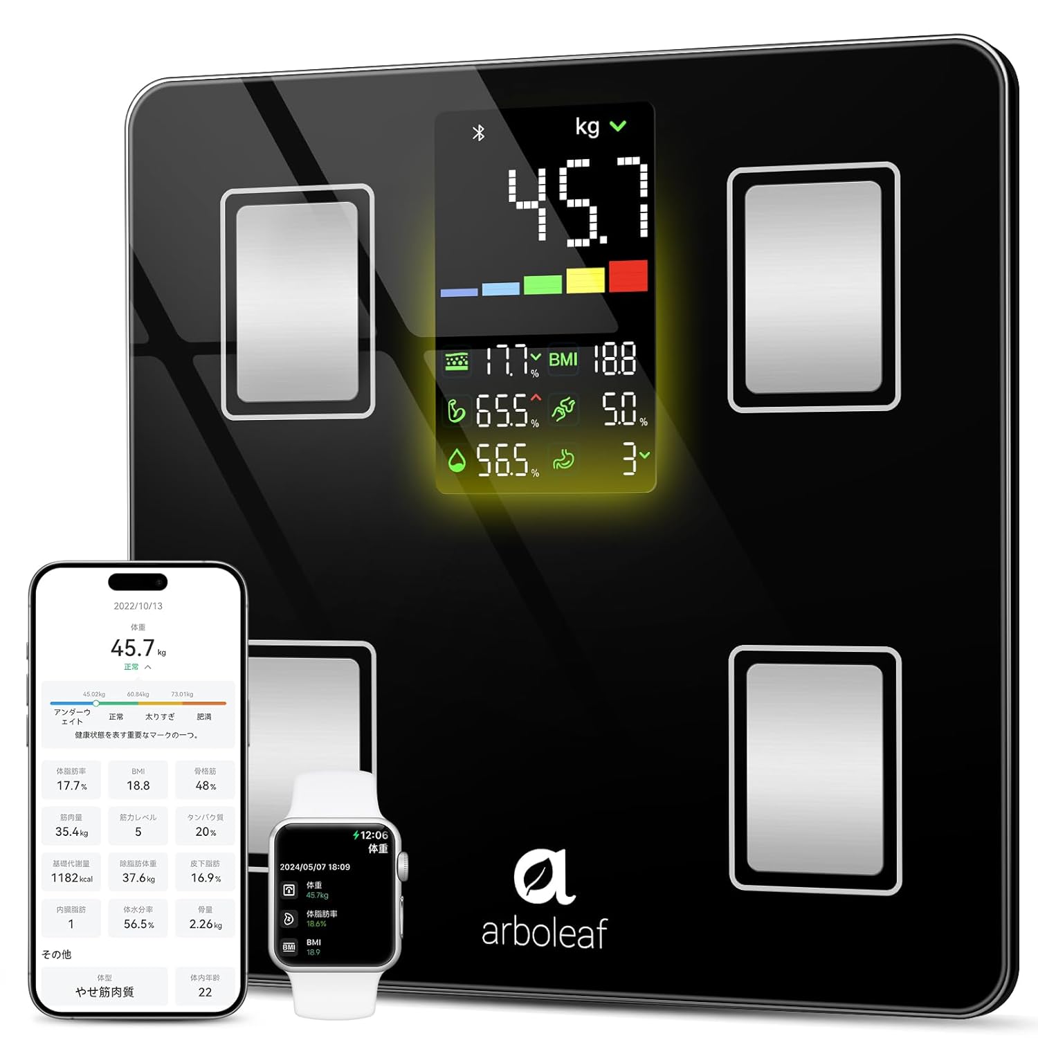 【楽天市場】arboleaf 体重計 体組成計【5倍ポイント】 スマホ連動 Bluetooth対応 多指標 LED表示 ヘルスメーター アプリ/apple watch/GoogleFit ...