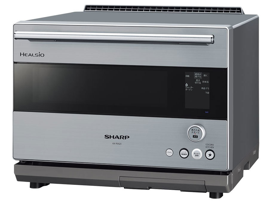 【楽天市場】シャープ ヘルシオ AX-LSX3B-W [ブラストメタルホワイト] JAN 4550556127677：アークマーケット