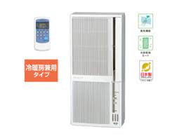 【楽天市場】コロナ CWH-A1817 JAN 4906128178033：アークマーケット