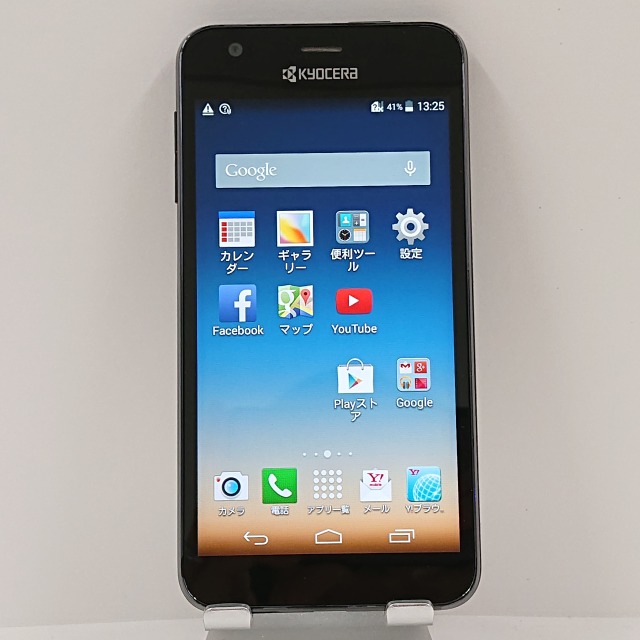 【楽天市場】DIGNO C 404KC Y!mobile ブラック 送料無料 本体 c05631 【中古】：アークマーケットモバイル