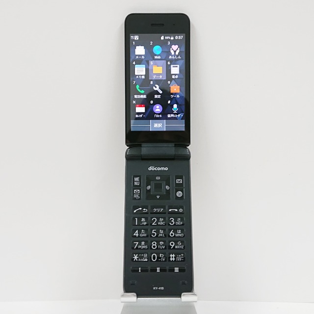 【楽天市場】DIGNO ケータイ ベーシック KY-41B ドコモ ブラック 送料無料 本体 c05983 【中古】：アークマーケットモバイル