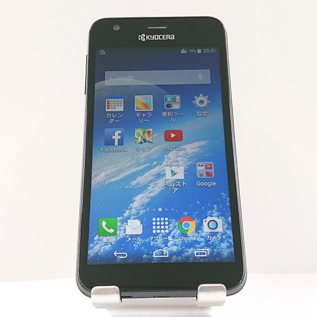 【楽天市場】DIGNO C 404KC Y!mobile ブラック 送料無料 本体 c05313 【中古】：アークマーケットモバイル