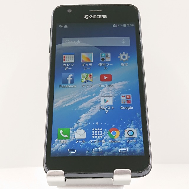 【楽天市場】DIGNO C 404KC Y!mobile グロスブラック 送料無料 本体 c05333 【中古】：アークマーケットモバイル