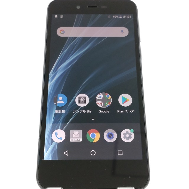 【楽天市場】AQUOS sense basic 702SH SIMロック解除済 ブラック 送料無料 本体 c00183 【中古】：アーク ...