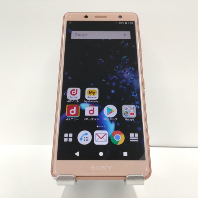【楽天市場】xperia Xz2 Compact So 05k Docomo コーラルピンク 送料無料 本体 C00379 【中古】:アーク