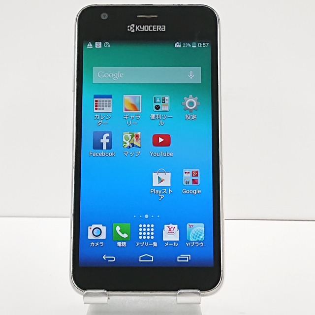 【楽天市場】DIGNO C 404KC Y!mobile ホワイト 送料無料 本体 c01400 【中古】：アークマーケットモバイル