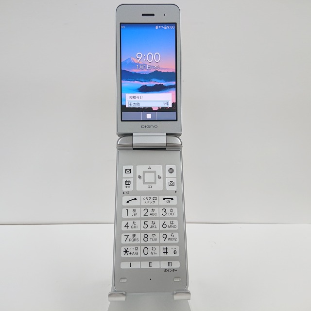 【楽天市場】DIGNO ケータイ3 902KC SoftBank シルバー 送料無料 本体 c02069 【中古】：アークマーケットモバイル