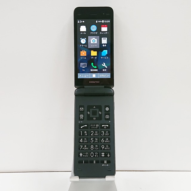 【楽天市場】DIGNOケータイ3 902KC SoftBank ブラック 送料無料 本体 c02071 【中古】：アークマーケットモバイル