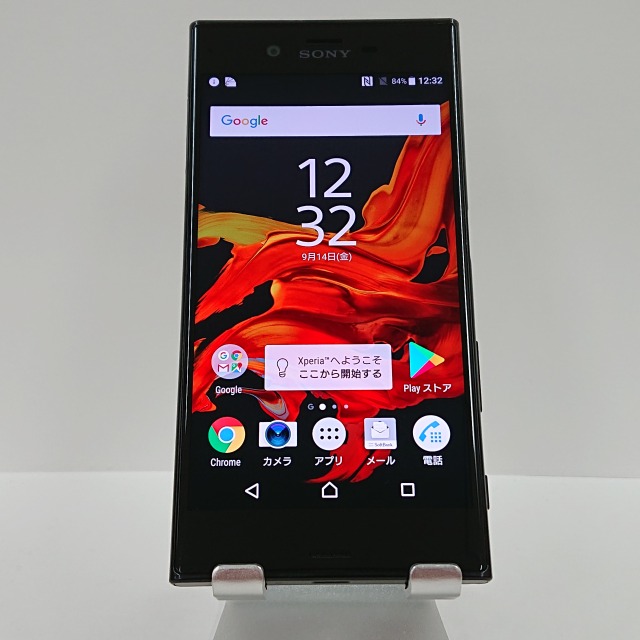 【楽天市場】Xperia XZ 601SO SoftBank ミネラルブラック 送料無料 本体 c03249 【中古】：アークマーケットモバイル