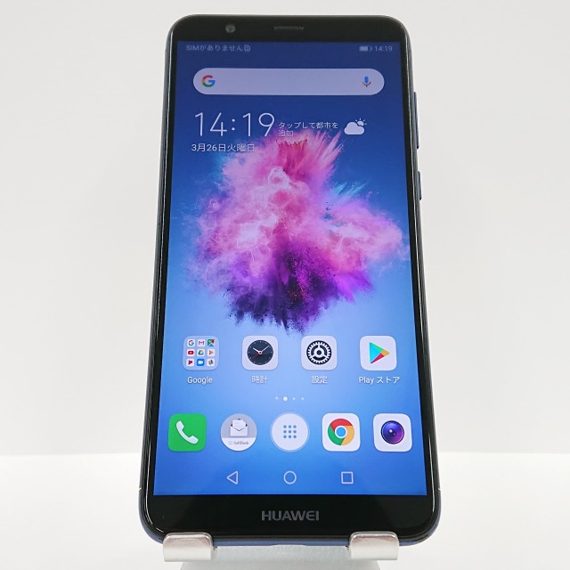 【楽天市場】HUAWEI nova lite 2 704HW SoftBank ブルー 送料無料 本体 c03250 【中古】：アーク ...