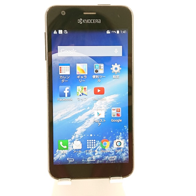 【楽天市場】DIGNO C 404KC Y!mobile ブラック 送料無料 本体 c04878 【中古】：アークマーケットモバイル