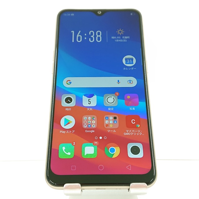 【楽天市場】OPPO AX 7 CPH1903 SIMフリー ゴールド 送料無料 本体 c05074 【中古】：アークマーケットモバイル
