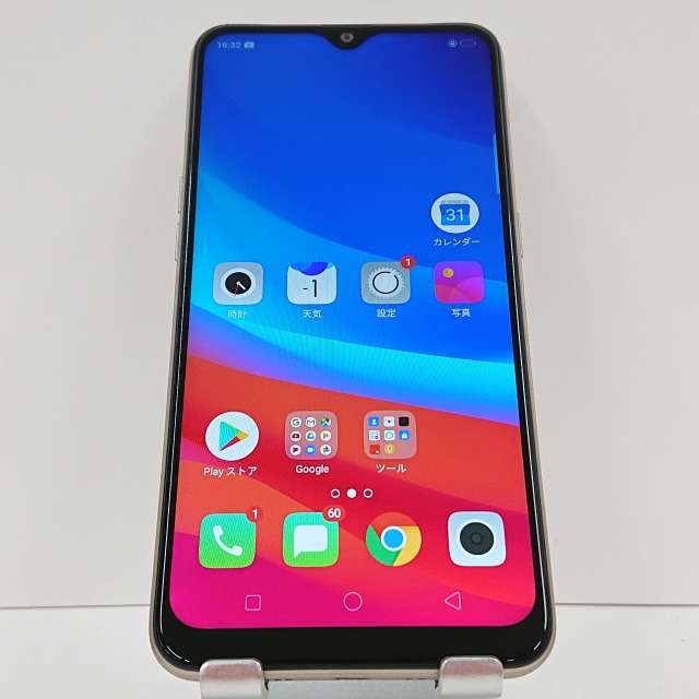 【楽天市場】OPPO AX 7 CPH1903 SIMフリー ゴールド 送料無料 本体 c05075 【中古】：アークマーケットモバイル