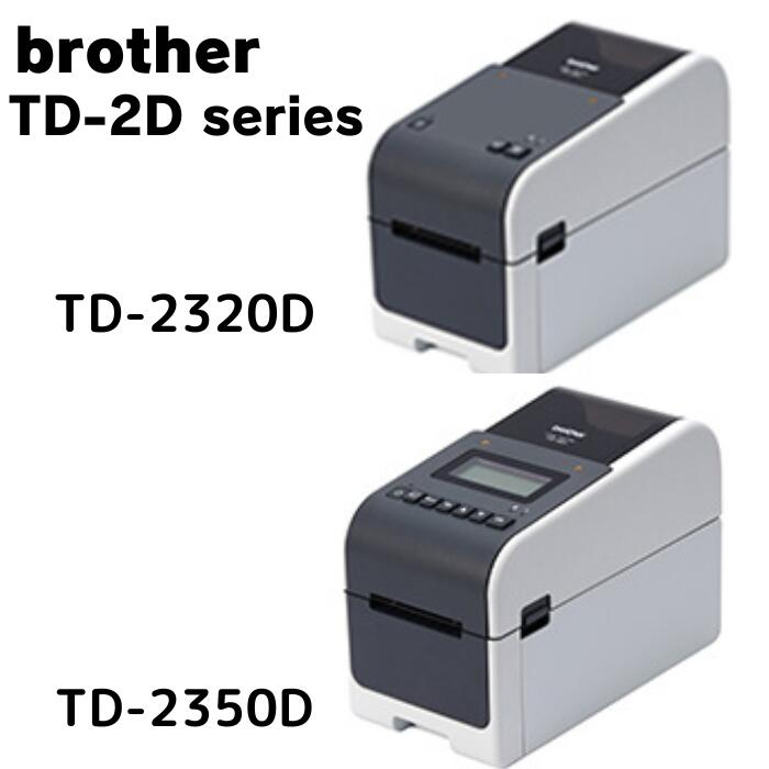 【楽天市場】送料無料【 ブラザー 2インチ感熱ラベルプリンター TD-2Dseries 】ブラザー工業 TD-2350D TD-2320D ラベルプリンター Brother 食品表示ラベル ...