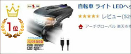 楽天市場】\雑誌紹介品/ 簡易 防音室 防音ルーム 日本製 簡単 楽天市場】\雑誌紹介品/ 簡易 防音室 防音ルーム 日本製 簡単