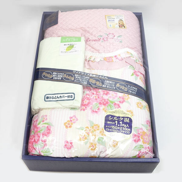 【楽天市場】東洋紡 【寝具】Reveil/シルク混ワイドサイズ肌掛けふとん(150x210) RE-6100 すまい 雑貨 ギフト ギフト【未 ...