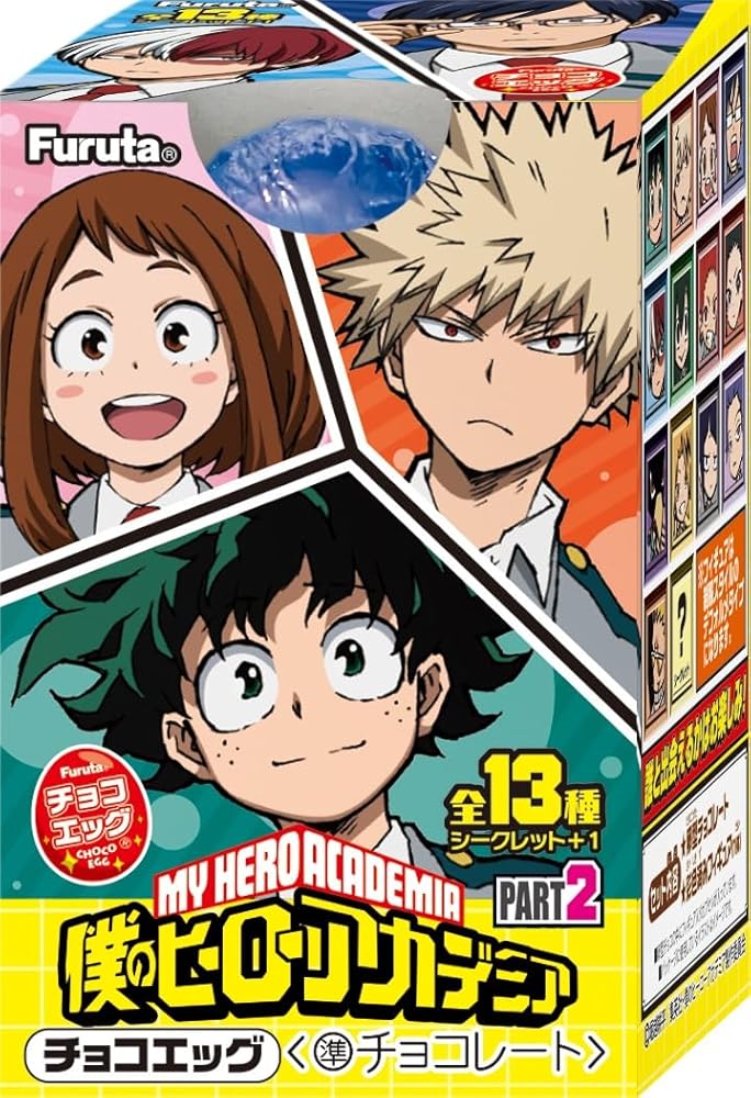 【楽天市場】フルタ製菓 チョコエッグ 僕のヒーローアカデミア PART2 10個 BOX 食玩 チョコレート：Argama