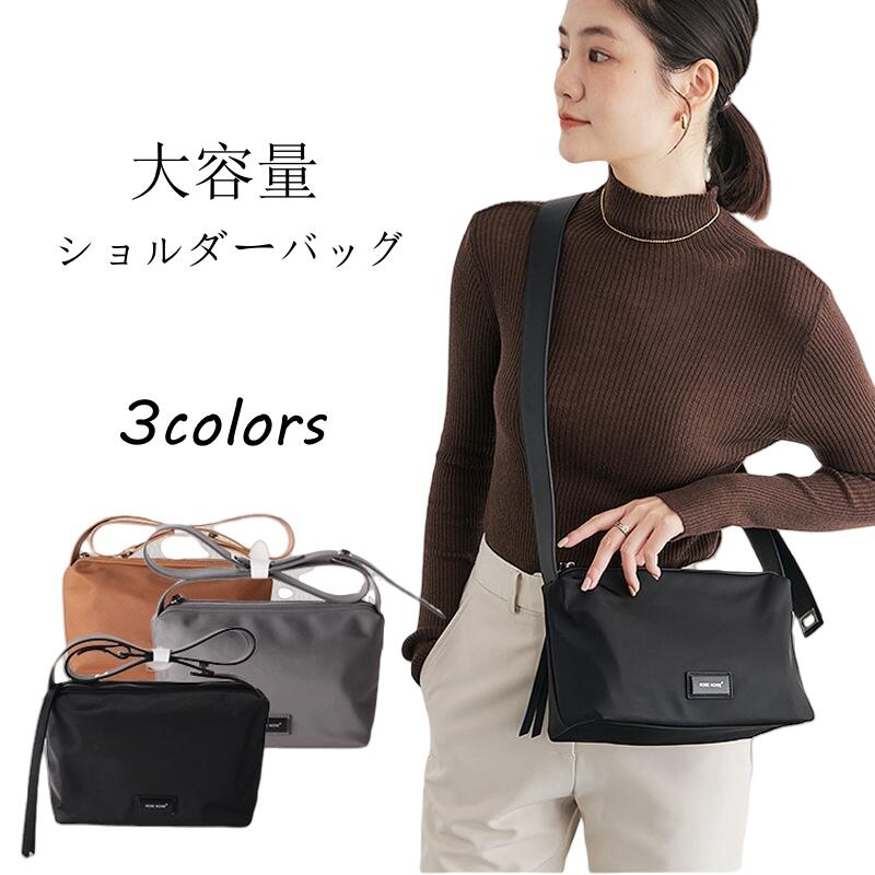 【楽天市場】【送料無料】ショルダーバッグ レディース 斜めがけ 大人 軽量 ナイロン ショルダーバッグ シンプル おしゃれ 無地 バッグ 旅行 多機能 軽い カジュアル バック カバン ショ ...