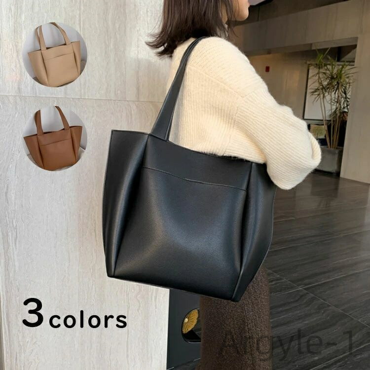 【楽天市場】【送料無料】カジュアル ハンドバック おしゃれ かわいい シンプル 旅行 大きめ a4 軽量 軽い 無地 通勤 通学 買い物バック 黒 お仕事バッグ：アーガイル