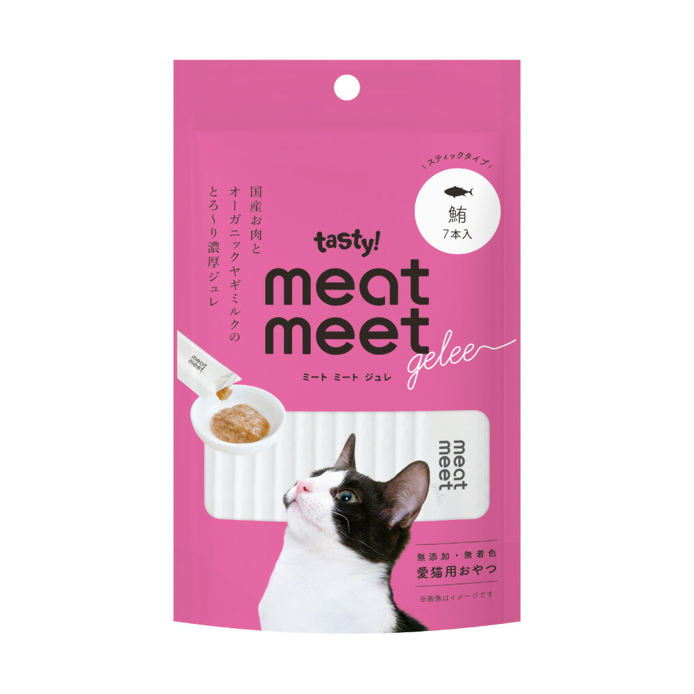 【楽天市場】[正規品]wancom tasty! meat meet gelee ミートミートジュレ 鮪 (猫用) 7本入り ≪4580414211446≫：メリーペット楽天市場店