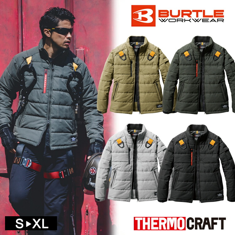 【楽天市場】防寒 ジャケット サーモクラフト対応 BURTLE バートル 5040 ヌバックタッサー ユニセックス ワーク ジャンパー 男女兼用 メンズ レディス レディース アウター 防寒 ...