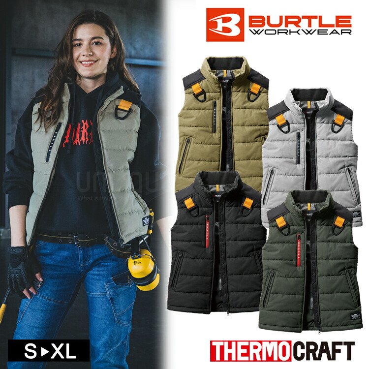 【楽天市場】防寒 ベスト 中綿 サーモクラフト対応 BURTLE バートル 5044 ヌバックタッサー ユニセックス ワーク ジャンパー 男女兼用 メンズ レディス レディース ユニセックス ...