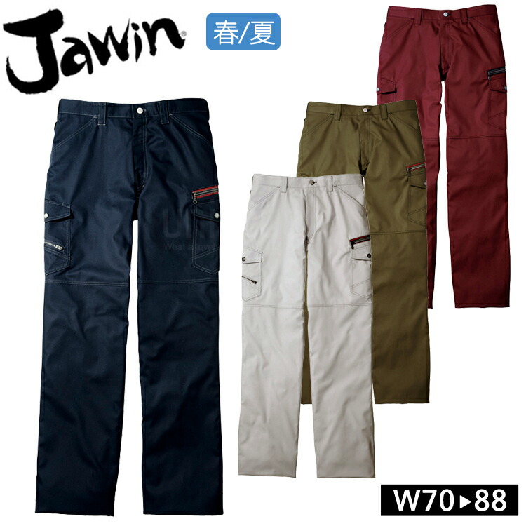 【楽天市場】作業着 春夏 Jawin 56002 ノータックカーゴパンツ 作業服 ワークパンツ ストレッチ 自重堂 ジャウィン おしゃれ かっこいい カジュアル：uni-que