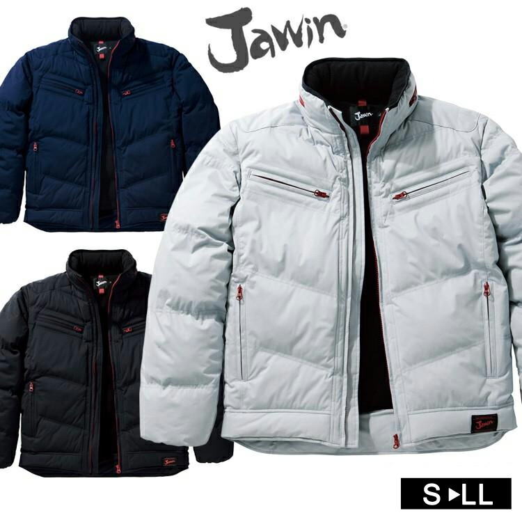 【楽天市場】中綿ジャケット アウター 作業着 秋冬 Jawin 58400 防寒ジャンパー フード付 作業服 ワークジャケット 自重堂 ジャウィン 防寒 撥水 おしゃれ かっこいい ストレッチ ...
