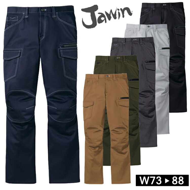 【楽天市場】作業着 秋冬 Jawin ストレッチノータックカーゴパンツ 52502 作業服 ワークパンツ ストレッチ 自重堂 ジャウィン おしゃれ かっこいい カジュアル：uni-que