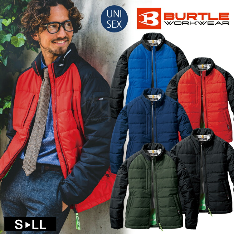 【楽天市場】秋冬 作業着 男女兼用 軽防寒 ジャケット BURTLE バートル 7420 ユニセックス 防風 はっ水 保温 ライトジャケット ワークジャケット：uni-que