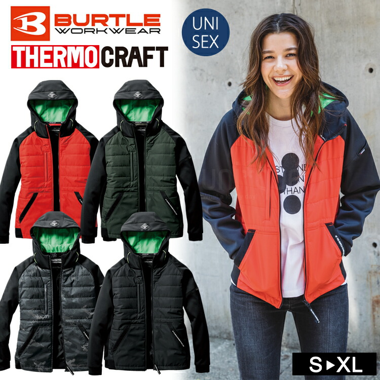【楽天市場】秋冬 バートル サーモクラフト 防寒 フーディジャケット 撥水 防水 防風 ライトシェル BURTLE 3210 ユニセックス フード付 ワーク ジャンパー 男女兼用 アウター ...