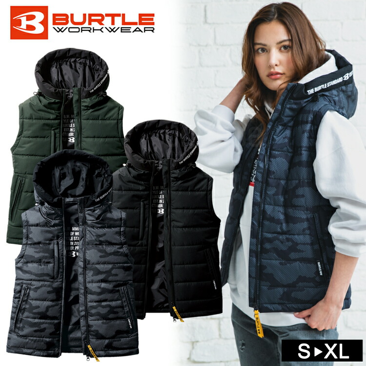 【楽天市場】バートル 防寒 フーデッド ベスト BURTLE 5034 ユニセックス 防風 はっ水 耐水圧 保温 ワークジャケット ブルゾン ジャンパー 男女兼用 中綿ベスト アウター：uni-que
