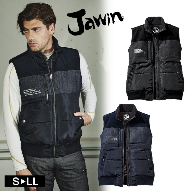 【楽天市場】防寒ベスト 中綿ベスト アウター カジュアル 秋冬 Jawin 58180 作業着 ワークジャケット 自重堂 ジャウィン おしゃれ かっこいい カジュアル：uni-que