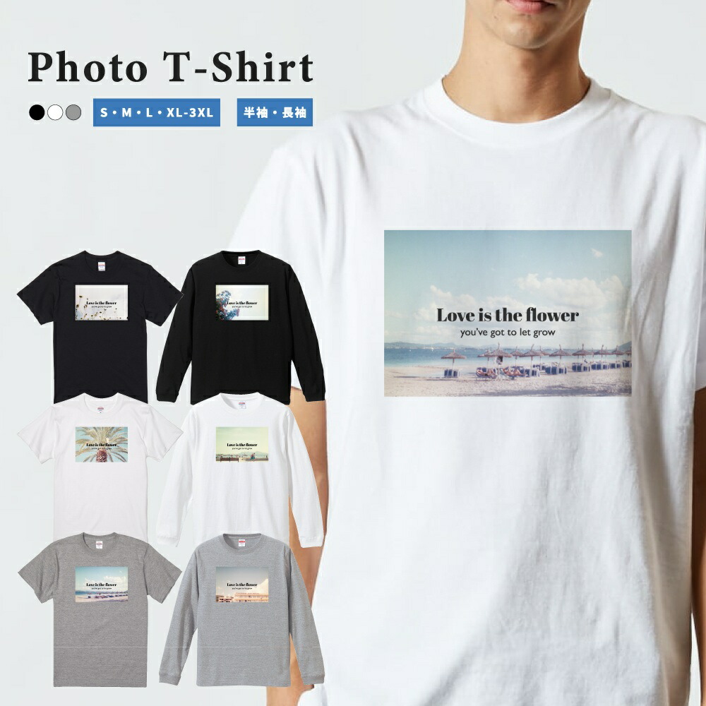 【楽天市場】Tシャツ メンズ 半袖 おしゃれ プリント 綿100% 5.6オンス ブラック ホワイト グレー 白Tシャツ 黒Tシャツ 推し カジュアル ファッション フォト 写真 花 ビーチ ...
