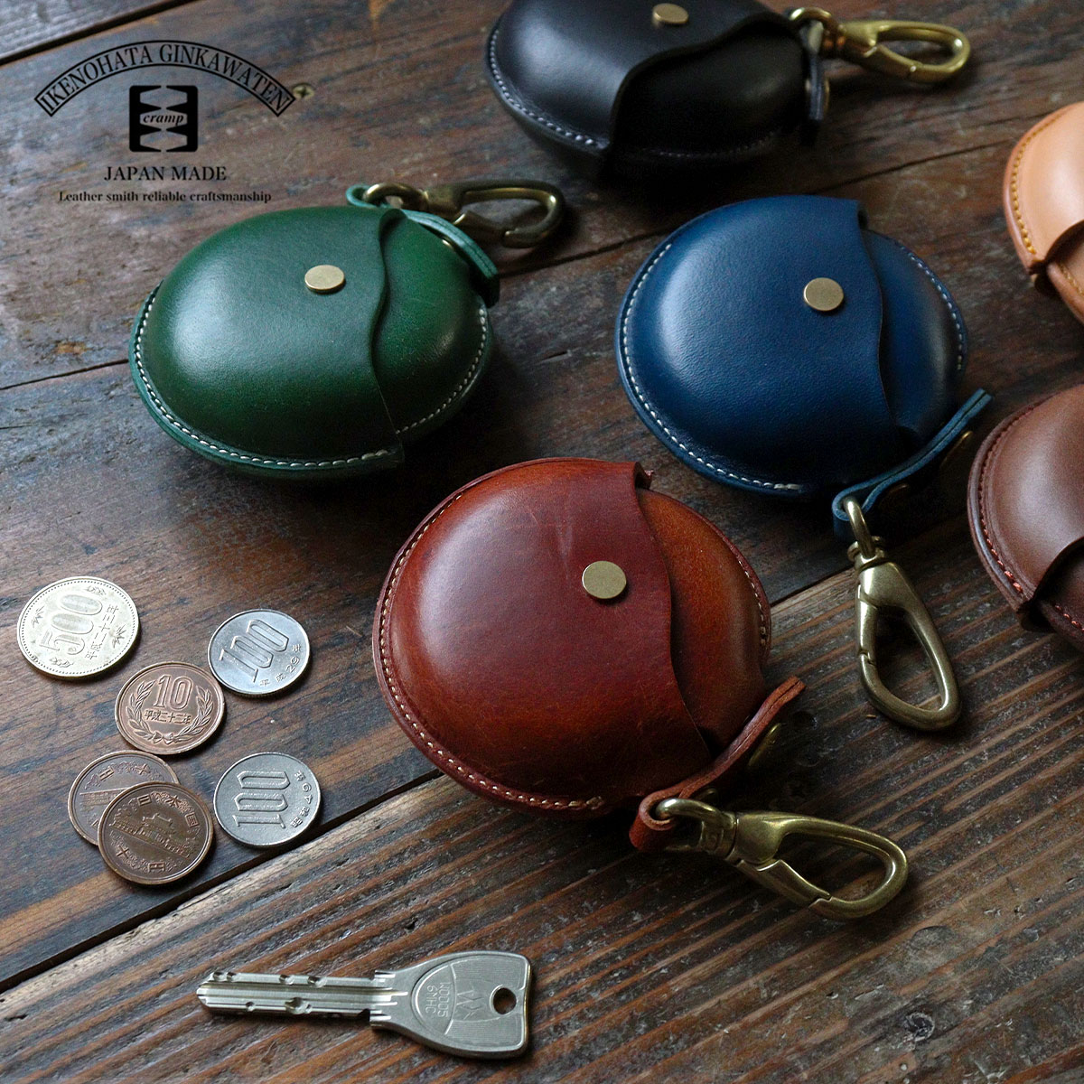 【楽天市場】【最大800円OFFクーポン】回転式コインパース マルチケース 池之端銀革店 Cramp(クランプ) イタリアンレザー ケース 小物入れ 本革 革 レザー 日本製 国産 ギフト ...