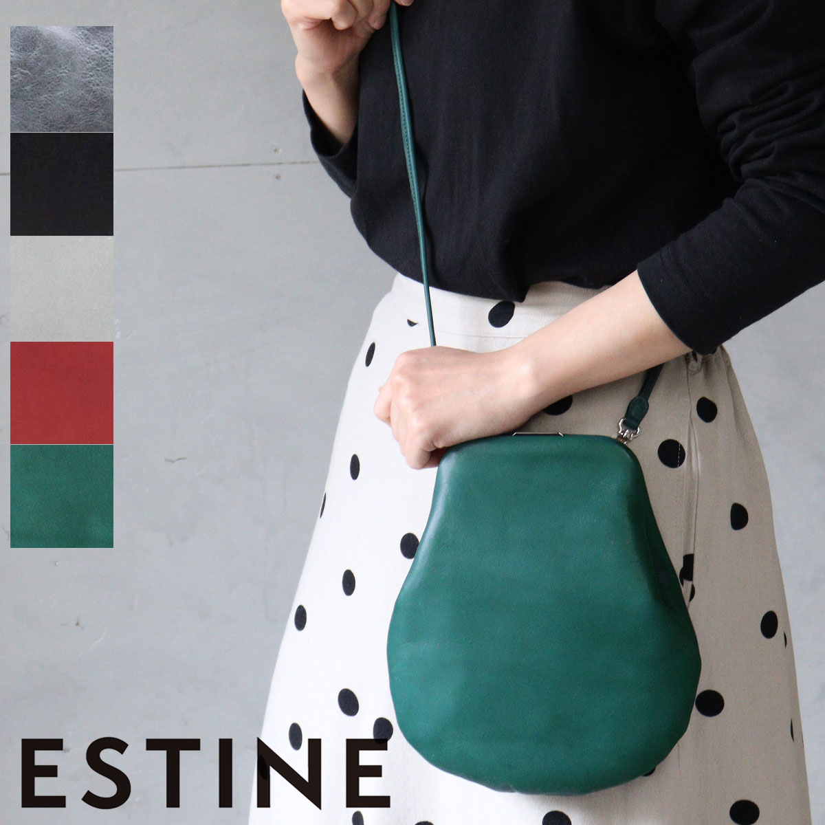【楽天市場】ESTINE(エスティーヌ) クリックシリーズ 押し口 口金 ミニショルダー ポーチ スマホポーチ 牛革 本革 レザー 日本製 ...