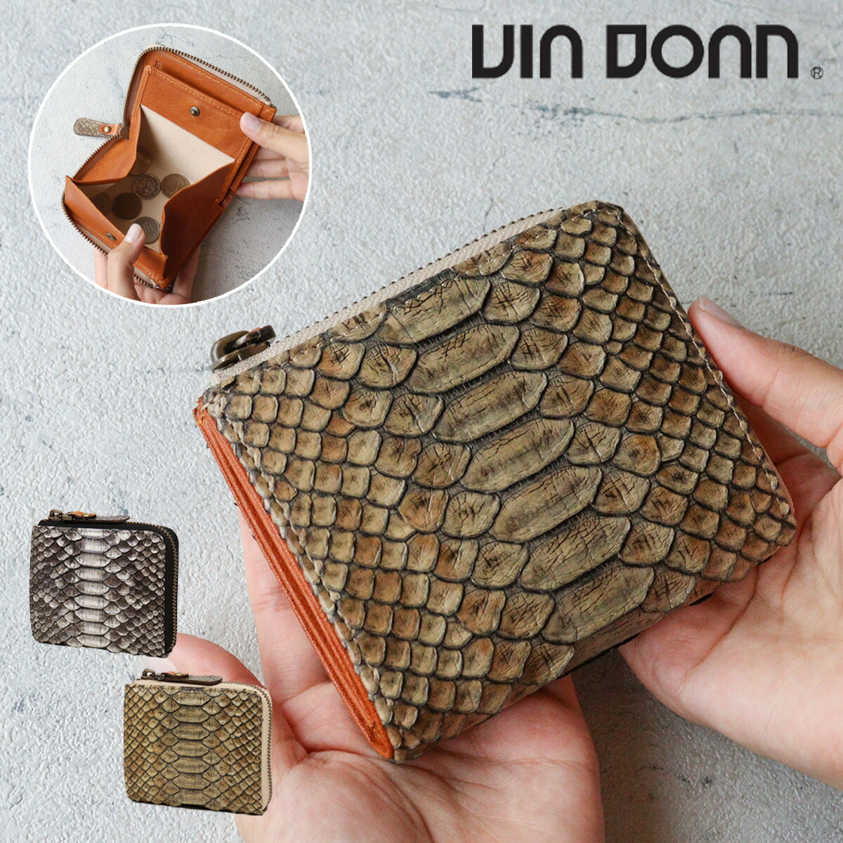 【楽天市場】【最大700円OFFクーポン】VIA DOAN(ヴィアドアン) Antique python(アンティークパイソン) L字ファスナー 二つ折り財布 ボックス型小銭入れ ミニ財布 ...