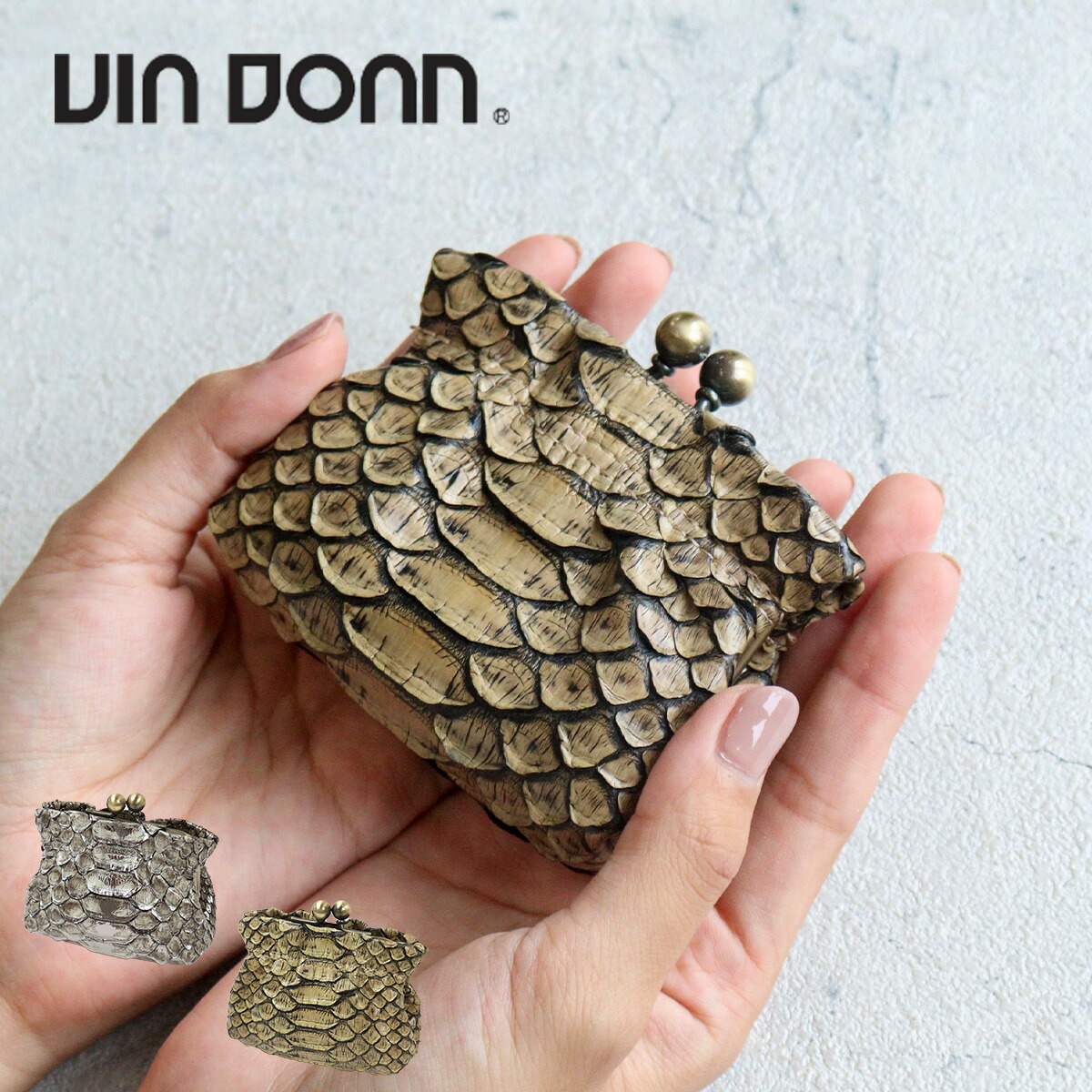 【楽天市場】VIA DOAN(ヴィアドアン) Antique python(アンティークパイソン) がま口小銭入れ ヘビ革 ダイヤモンドパイソン 日本製 480【メッセージカード・ラッピング ...