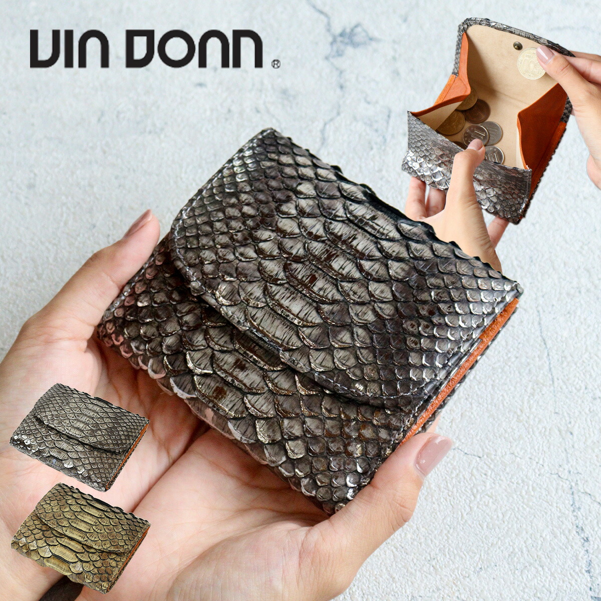 【楽天市場】VIA DOAN(ヴィアドアン) Antique python(アンティークパイソン) 二つ折り財布 ボックス型小銭入れ ミニ財布 ヘビ革 ダイヤモンドパイソン 日本製 485 ...